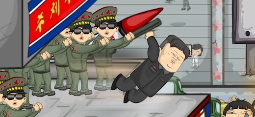 KICK OUT KIM