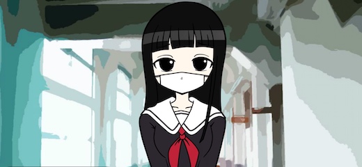 LOVE AT THE FIRST BITE