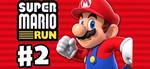 SUPER MARIO RUN