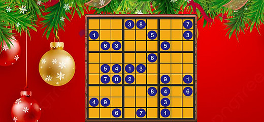 DAILY SUDOKU