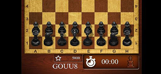 FLASH CHESS III